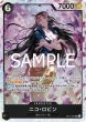ニコ・ロビン 【SR】【黒】【OP12-087】 - トレカビンクス